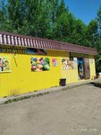 Продукты (Moscow Region, Solnechnogorsk Urban District, territorialnoye upravleniye Sokolovskoye), market  Moskova ve Moskovskaya oblastından