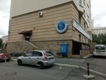 TSZh Aviatsionnaya (Aviatsionnaya Street No:59), bina, site yönetimi  Yekaterinburg'dan
