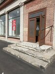Nadachu78.ru (Babushkina Street No:22), bahçecilik mağazaları  Saint‑Petersburg'dan