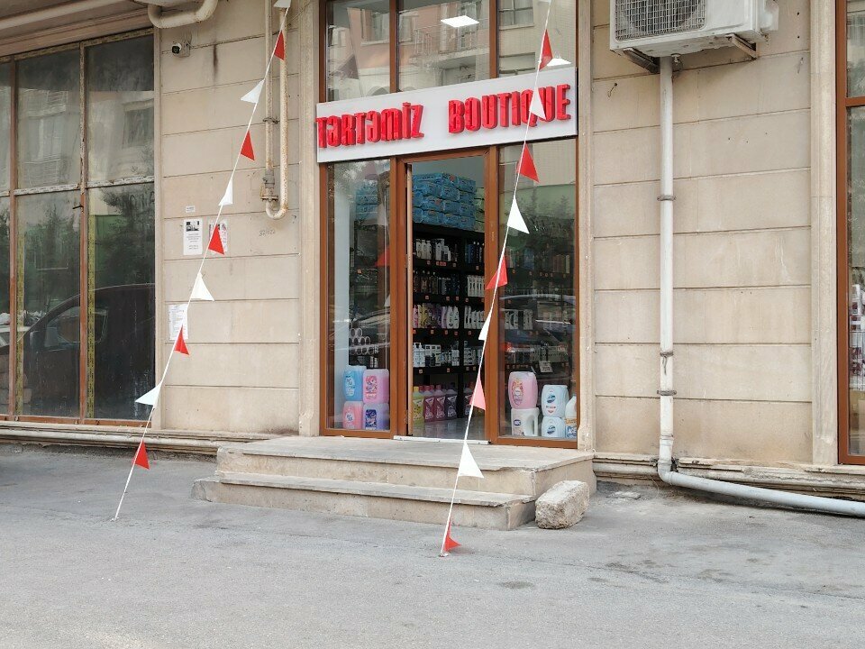Temizlik ürünleri Tərtəmiz Boutique, Bakü, foto
