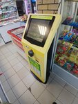 Payment terminal (Voronova Street No:12Д, mikrorayon Zelyonaya Roshcha), ödeme terminali  Krasnoyarsk'tan
