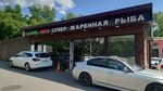Халяль (Dmitrovskoye Highway No:56к1с2), market  Moskova'dan