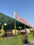 Китайская кухня Уйгурча Лагман (Alpomish ko'chasi No:25/4), restoran  Buhara'dan