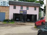 АвтоЗабота (Oktyabrskiy prospekt No:96А), otomobil servisi  Vsevolgsk'tan