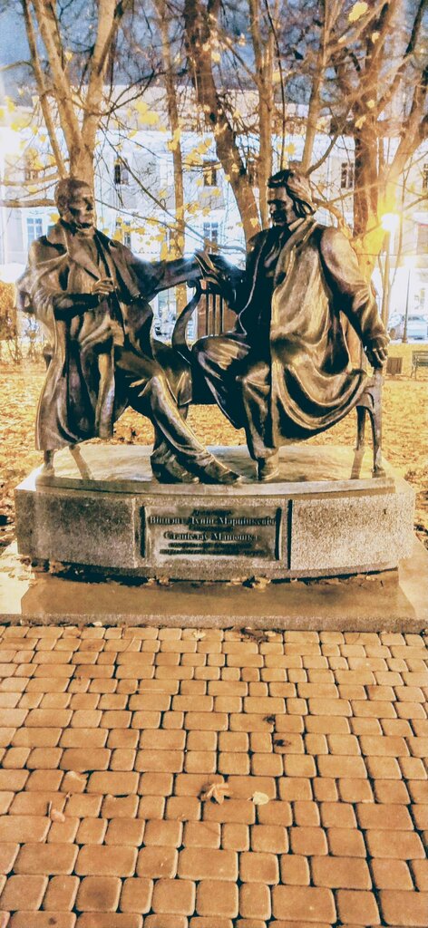 Park, sokak heykeli Памятник Монюшко и Дунину-Марцинкевичу, Minsk, foto