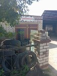Автосервис (Solnechnaya ulitsa No:12, Dokshycy), oto lastik tamiri  Dokshitsi'den