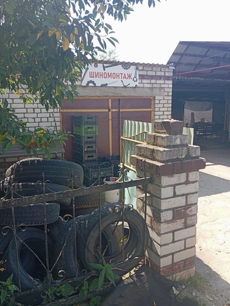 Oto lastik tamiri Автосервис, Dokshitsi, foto