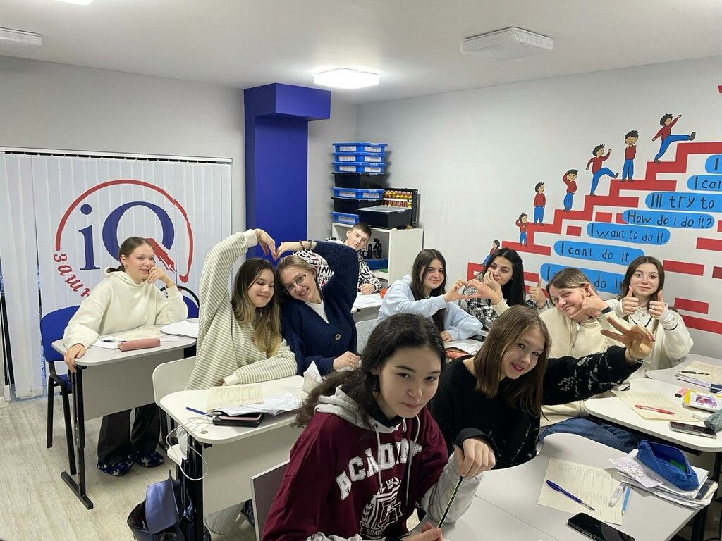 Özel ders hizmetleri IQ-центр, Lobnia, foto