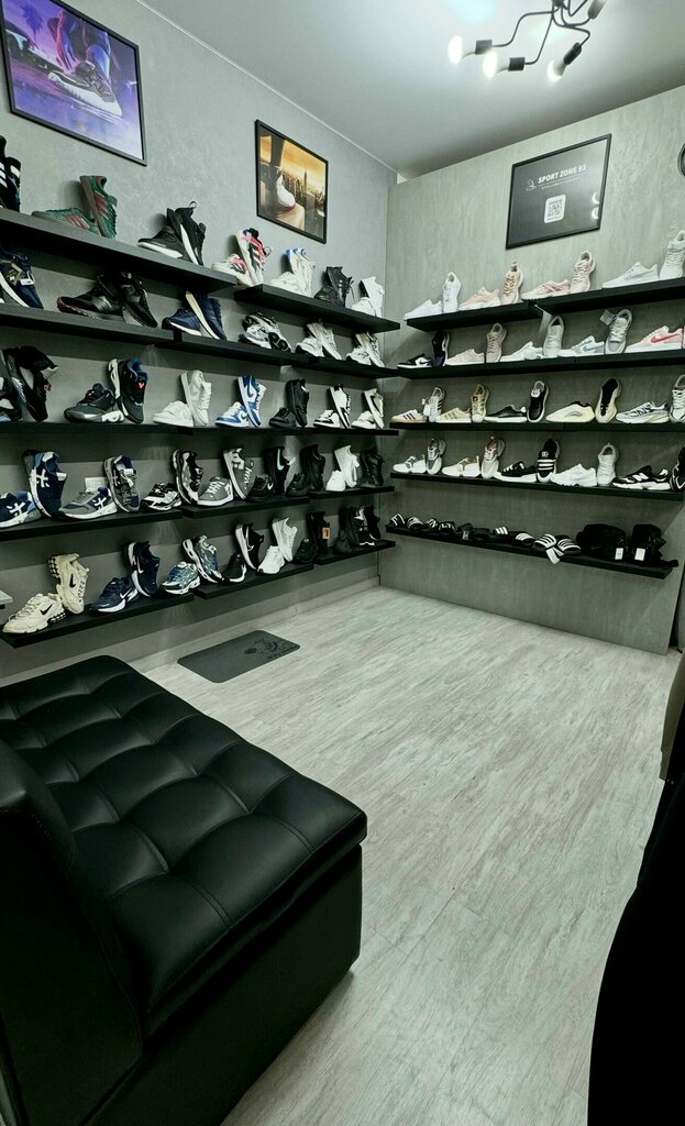 Spor giyim ve ayakkabı Sport Zone 93, Krasnodar, foto