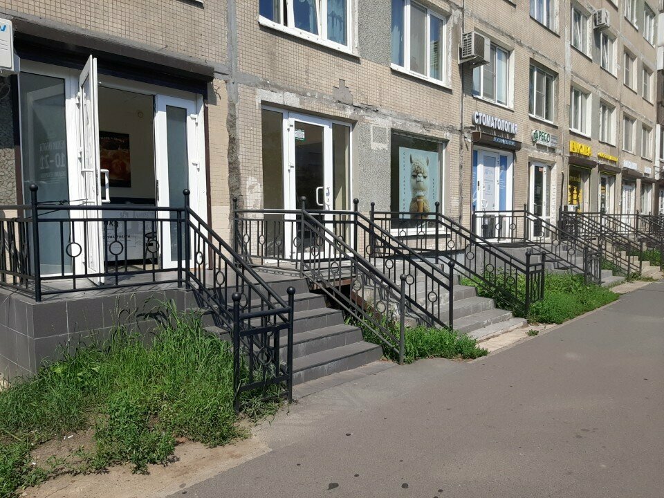 Çay mağazaları Minchay, Saint‑Petersburg, foto