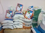 Экомол (Tsentralnaya ulitsa No:8А, vioska Astravy), yem ve yem katkı maddeleri  Minskaya oblastından