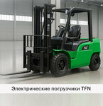 Вилочные погрузчики (Moskovskiy prospekt No:51А), depo ekipmanları  Cherepovets'ten