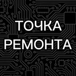 TochkaRemonta (Kosmonavtov Street No:20А), telefon tamir servisi  Koroliov'dan