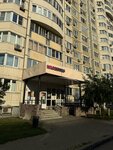 Wildberries (Molodyozhnaya Street No:76), teslimat noktası  Himki'den
