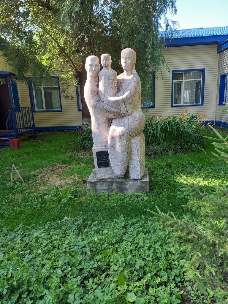 Anıt, heykel Памятник, Cherepanovo, foto