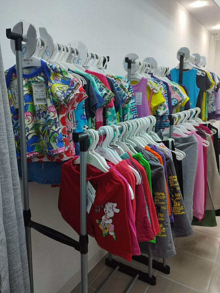 Çocuk mağazaları Аркадия, Omsk, foto