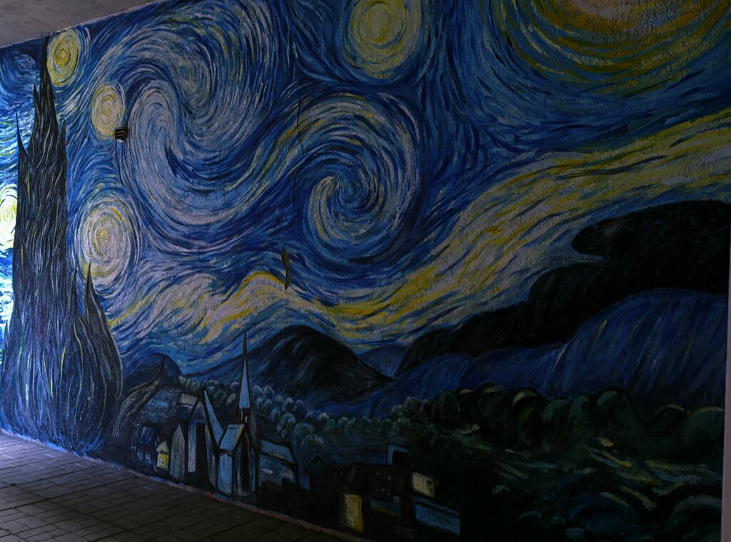 Sokak sanatı Арт-пространство, Samara, foto