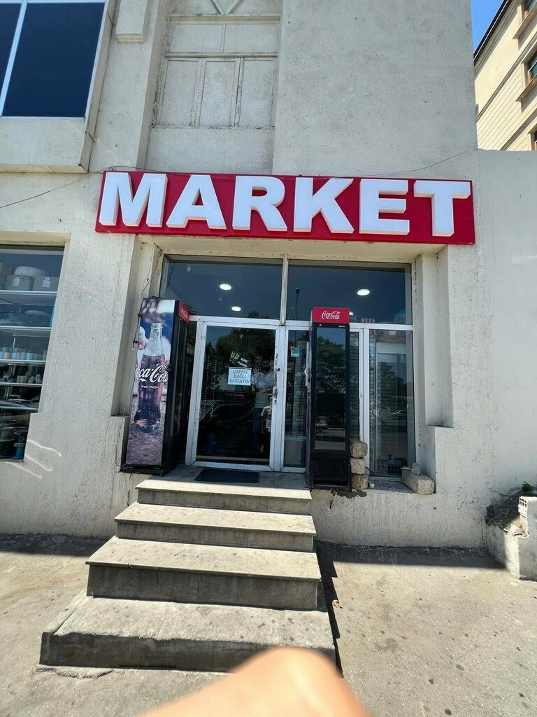 Market Market, Bakü, foto
