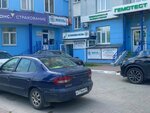 ДиСевен (Truda Street No:4к1), elektroteknik ürün ve ekipman firmaları  Kaluga'dan