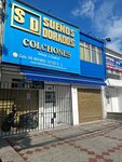 Colchones Sueños Dorados Cali (Valle del Cauca, Municipio de Santiago de Cali, Calle 9, 30-47), yatak üreticileri