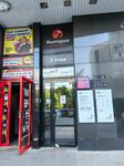 Фотобудка (Moskovskiy prospekt No:54А, Pushkino), fotoğraf kabini  Puşkino'dan