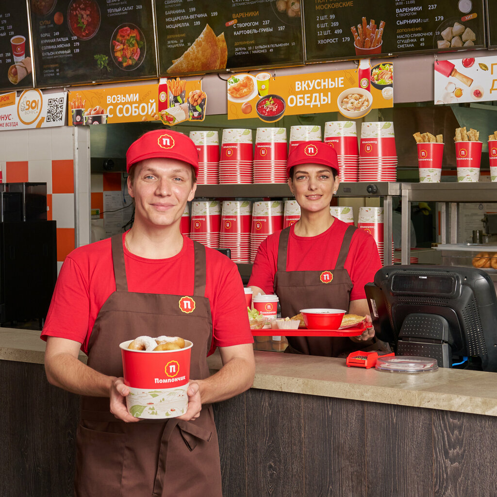 Kafe Pomponchik, Kalujskaya oblastı, foto