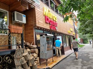Miras Doner Grill (Saparğali Begalın kóshesi No:51/2), fast food  Almatı'dan