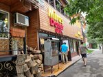 Miras Doner Grill (Saparğali Begalın kóshesi No:51/2), fast food  Almatı'dan