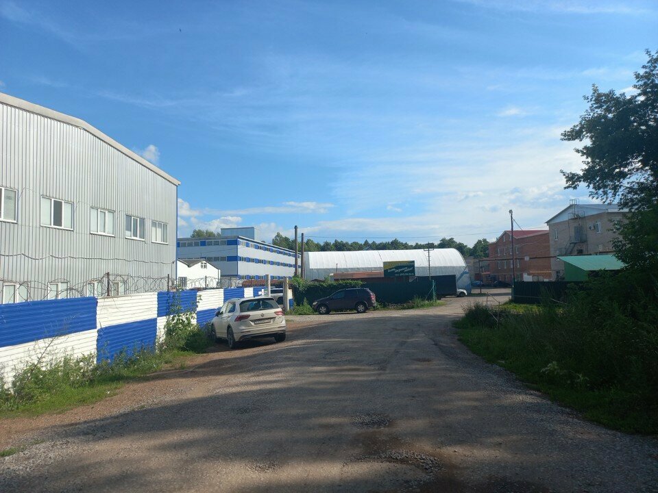 Besin takviyesi, aktariye Травы Башкирии, Ufa, foto