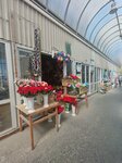 Искусственные цветы (ulitsa Vladimira Vysotskogo No:45Гк8), yapay bitki ve çiçek  Yekaterinburg'dan