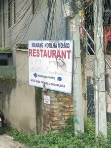 Manang Norlha momo restaurant (Kathmandu, Ward 15), kafe  Katmandu'dan