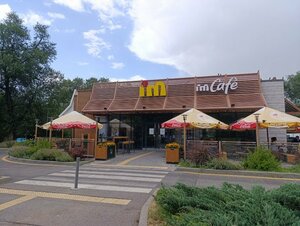 I’m (Tole Bi Street No:41), fast food  Almatı'dan