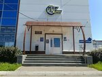 Funke (Krasnaya Street No:96), isıtma sistemleri ve ekipmanları  Izhevsk'ten