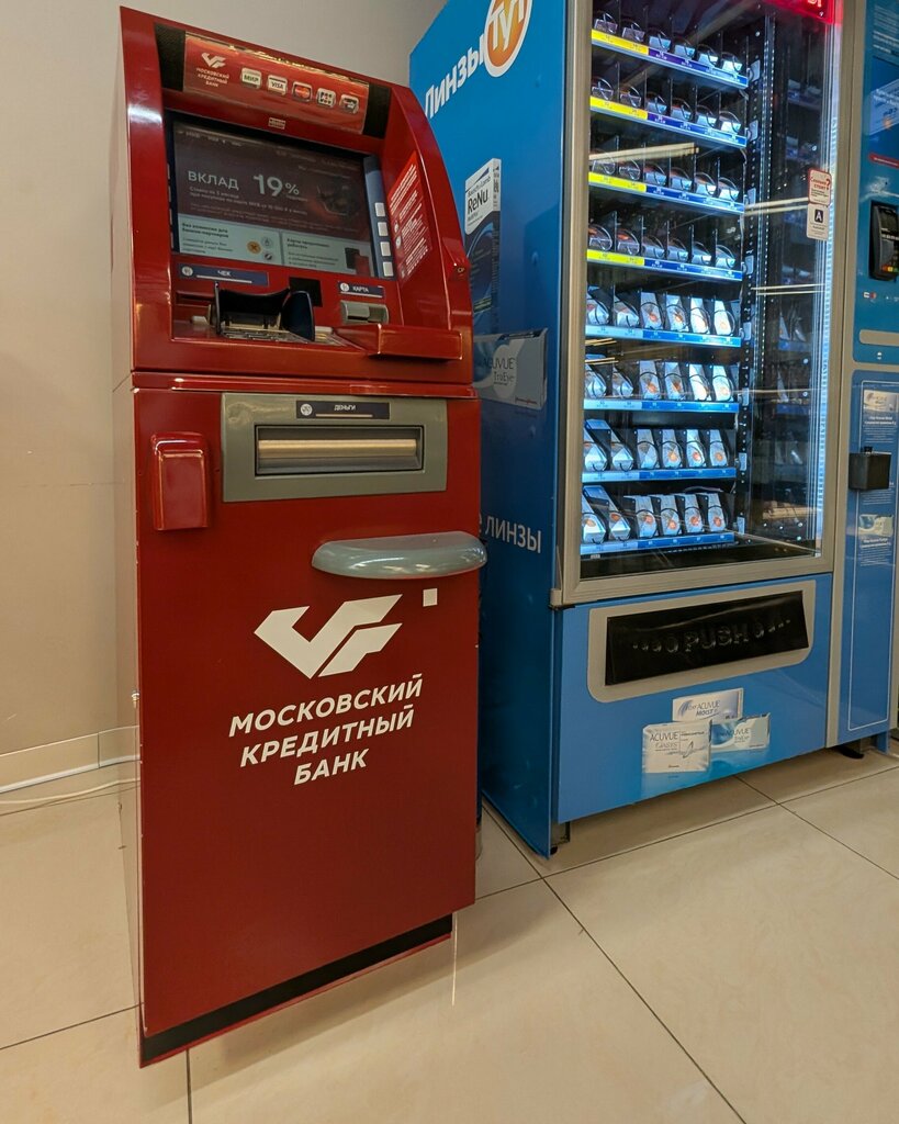 ATM'ler Московский кредитный банк, Moskova, foto