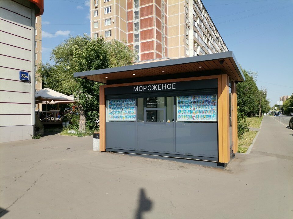 Dondurmacılar Мороженое, Moskova, foto
