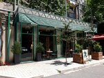 Banav Heart (Hin Yerevantsu Street No:2), restoran  Erivan'dan
