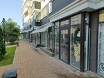 Xo Территория красоты (ulitsa Grigoriya Ponomarenko No:43), güzellik salonu  Krasnodar'dan