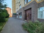 ПивМастер (ulitsa Naberezhnaya reki Ufy No:71), yönetim ofisi  Ufa'dan