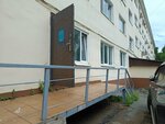 Имплантс Трейдинг (Pogranichnaya Street No:22), yönetim ofisi  Vladivostok'tan