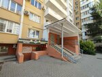 Кладовка (Sovkhoznaya ulitsa No:20), depo hizmetleri  Krasnodar'dan