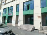 Карьер саккуловский (Bratev Kashirinykh Street No:10А), madencilik işletmeleri  Çeliabinsk'ten
