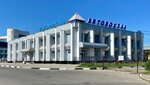 Yaroslavl Otogarı (Moskovskiy Avenue No:80А), otogarlar  Yaroslavl'dan