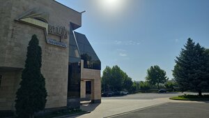 Harsnaqar (Acharyan Street No:37), restoran  Erivan'dan