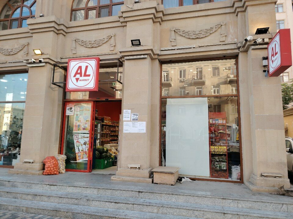 Market Al market, Bakü, foto