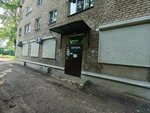 ToreevaNails (Lenin Avenue No:91), manikür-pedikür  Nijni Novgorod'dan