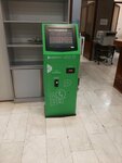 Easypay (Vardanants Street No:2), ödeme terminali  Erivan'dan