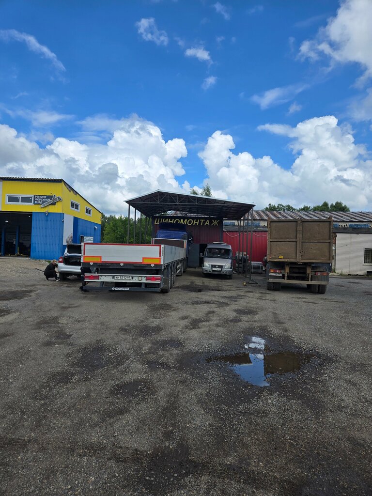Oto lastik tamiri Шиномонтаж, Smolensk, foto