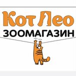 Кот Лео (Donskaya Street No:94), petshop  Soçi'den