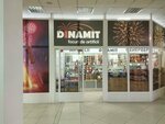 Dinamit (strada Calea Ieșilor No:10), havai fişek firmaları  Kişinev'den