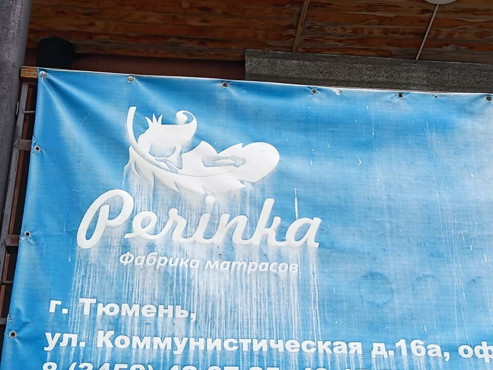 Klima satışı Промышленные Кондиционеры, Tiumen, foto